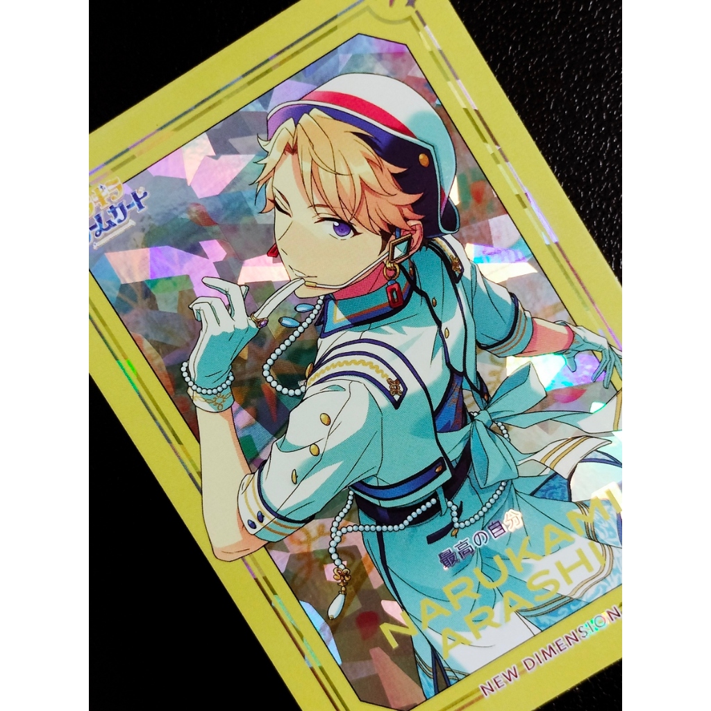 Bonus card ver 2 Arashi Narukami Knights group Official Ensemble Stars ...