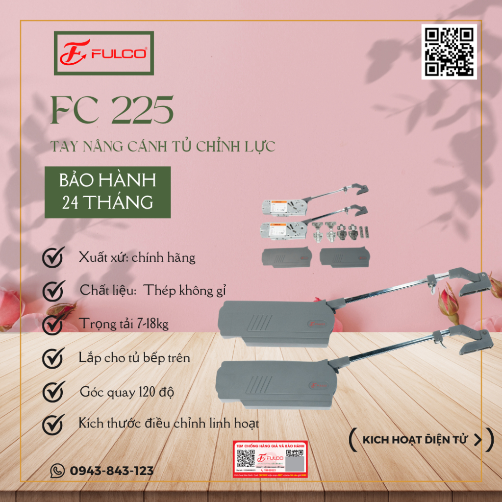 Fulco FC225 Force Adjustment Arm Replacement Hand Lift Blum HF25 ...