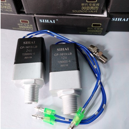 Air horn relay, Sihai air horn relay 12v and 24v. (Price For 1 piece ...