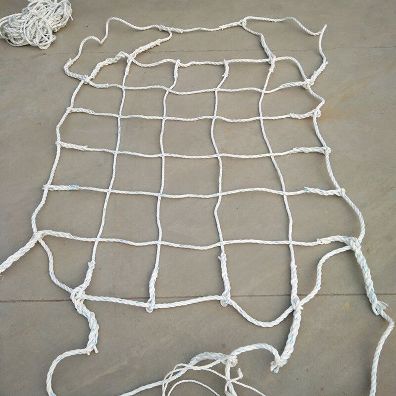 Ladder Net For Children With Many Eye Sizes 10cm x 10cm (Height 0.8 x ...