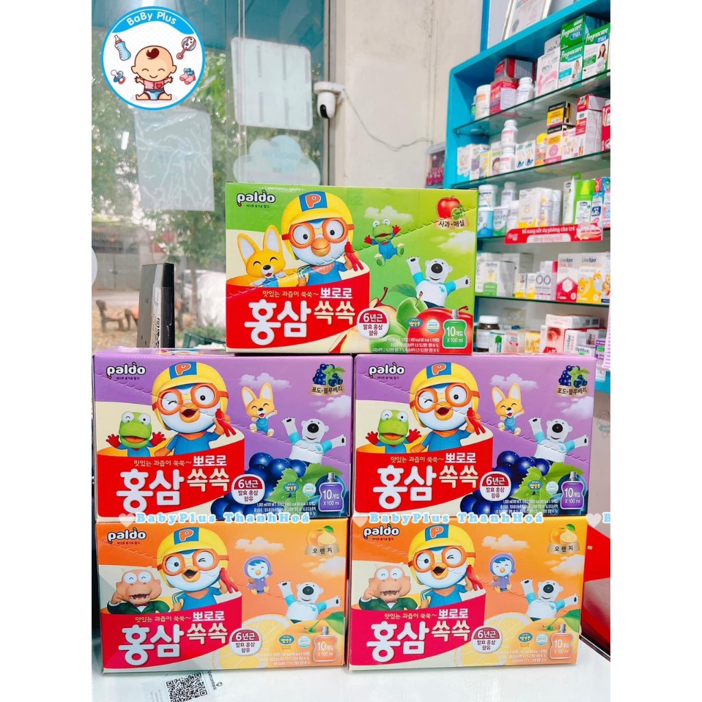 [Genuine] Baby Paldo pororo Korean baby Red Ginseng Water Box 100ml x ...