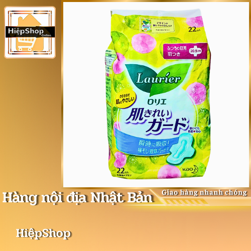 Japanese LAURIER Winged Daytime Sanitary Napkin (pack/20 pieces ...