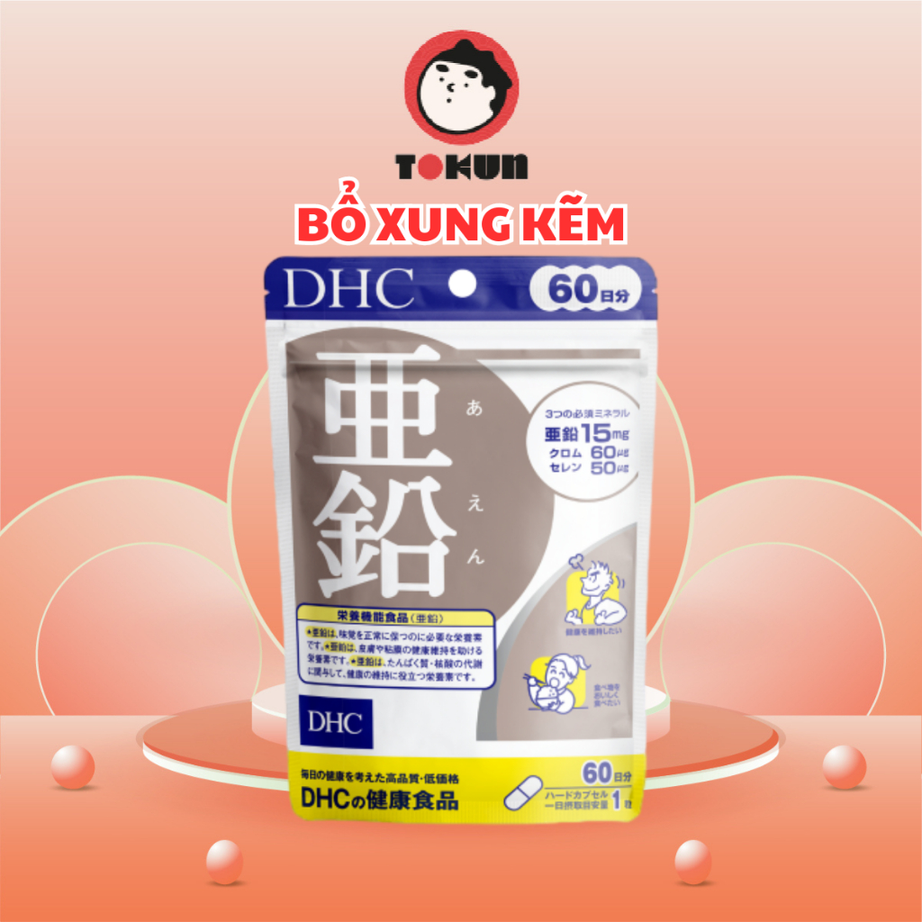 Zinc DHC 60 tablets (60 days) ️ Tokun Genuine Japanese Product | Shopee ...