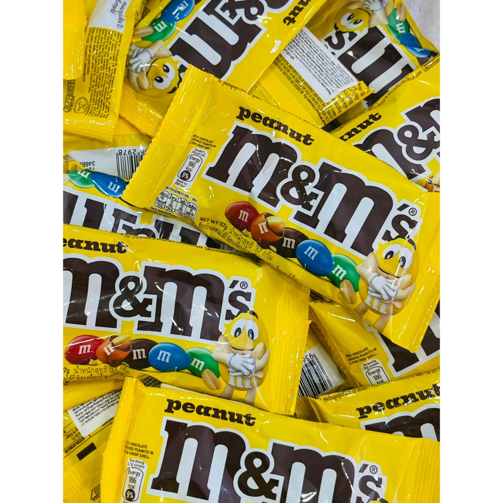 M&m Peanut Chocolate Candy 37g Pack | Shopee Malaysia