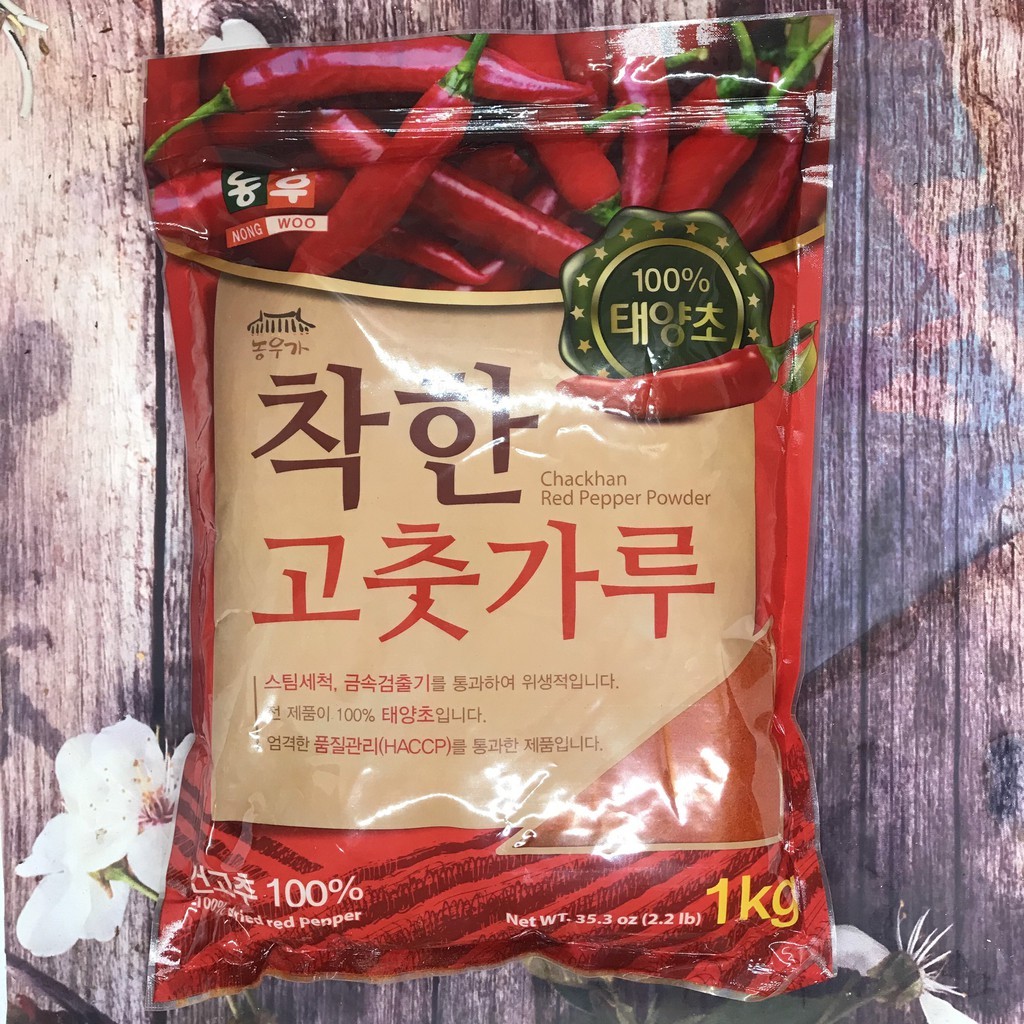 Korean Chili Powder - Noong Woo Korean Kimchi Powder 500gr | Shopee ...