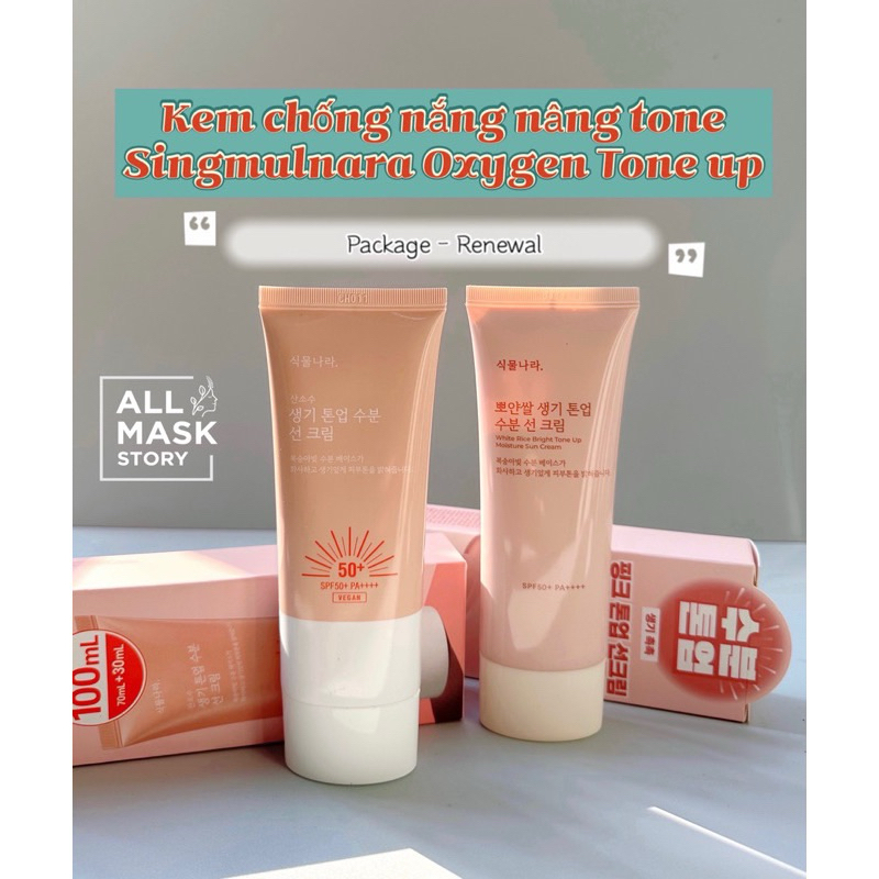 Oxygen water shingmulnara sunscreen tone up and tone up 100ml | Shopee ...