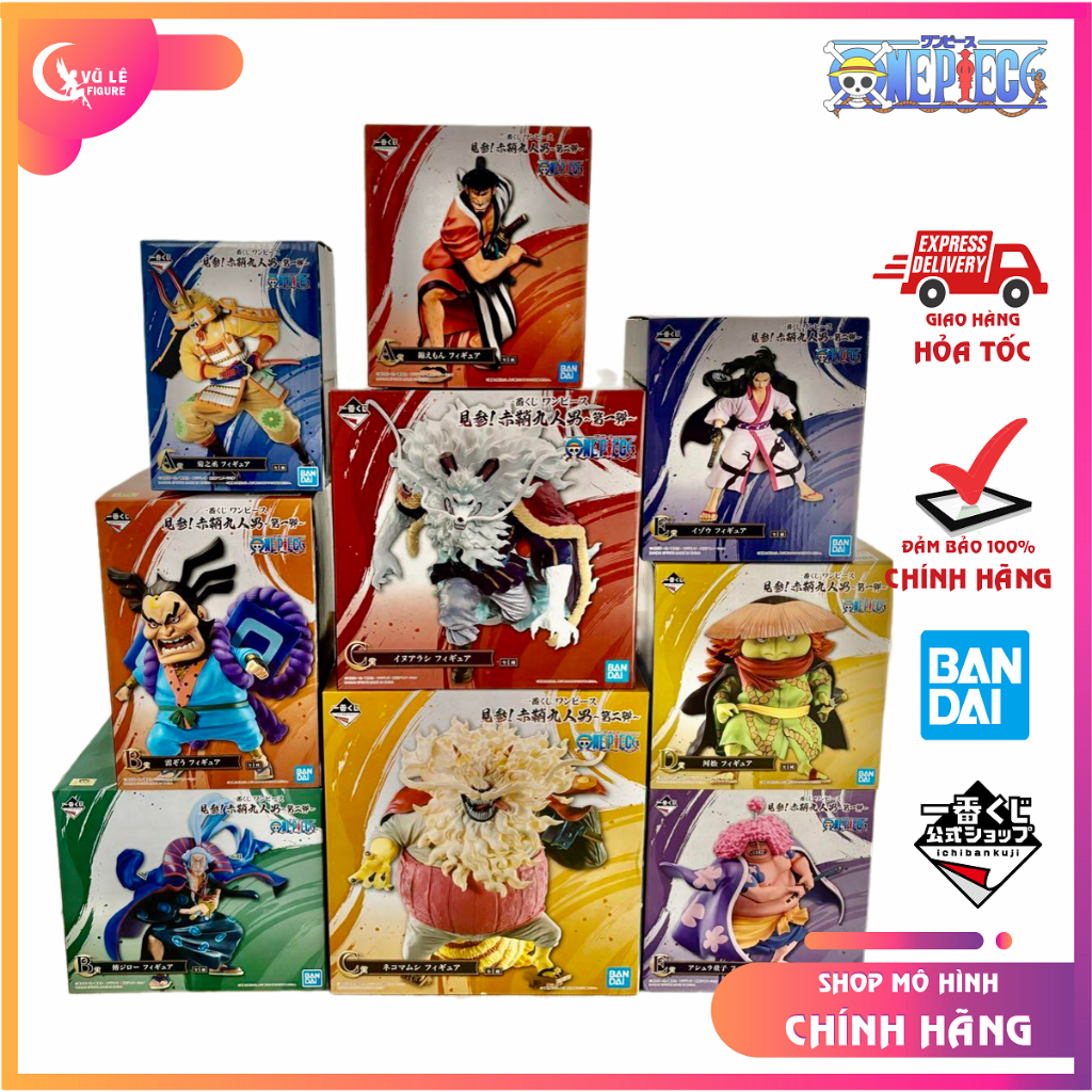 Genuine Bandai Ichiban Kuji One Piece Model - Figure The Nine Red Scabbards - Nine Hong Bao Wano ...