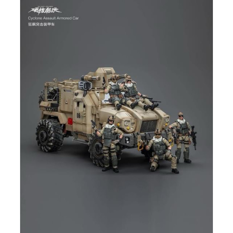 Joytoy MODEL - MILITARY SERIES - U.S. Army Delta Assault Squad - 1/18 ...