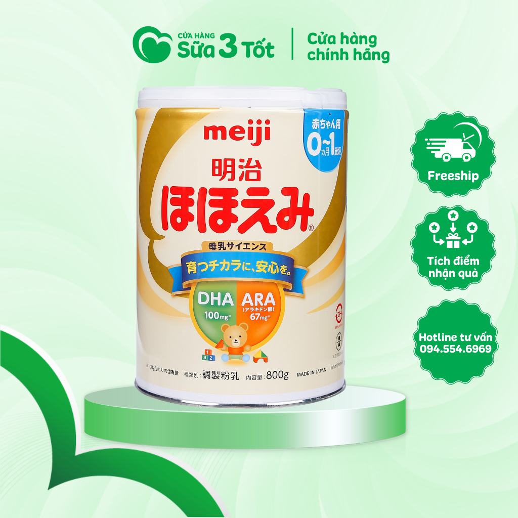 Meiji Domestic Milk Powder No. 0 For Children 0-1 Years Old, Number 9 ...