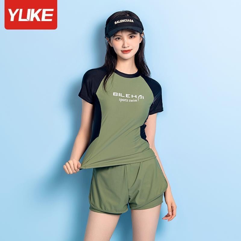 Yuke Bikini Female Swimwear | Shopee Malaysia