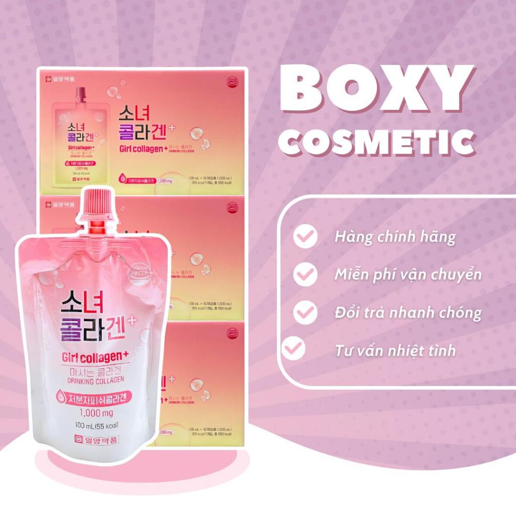 Combo of 3 boxes of Korean Girl Collagen Drink | Shopee Malaysia