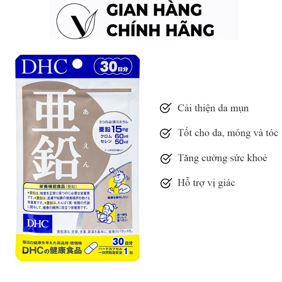 Dhc Zinc oral tablet with Zinc supplement 30 days (30 capsules) and 15 ...