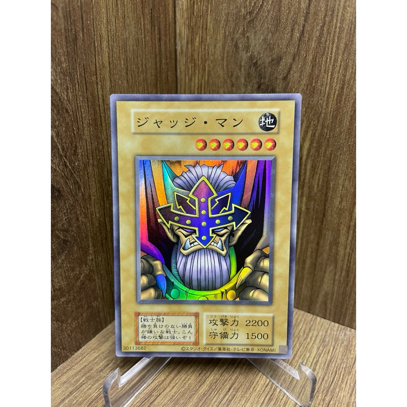 (Original Yugioh Card) Judge Man - Super Rare - New (New) | Shopee Malaysia