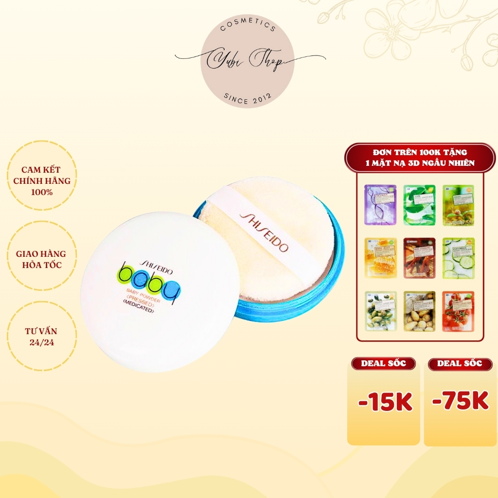 Shiseido Baby Powder Pressed Medicated 50gr - Japan - YUBI YUBI ...