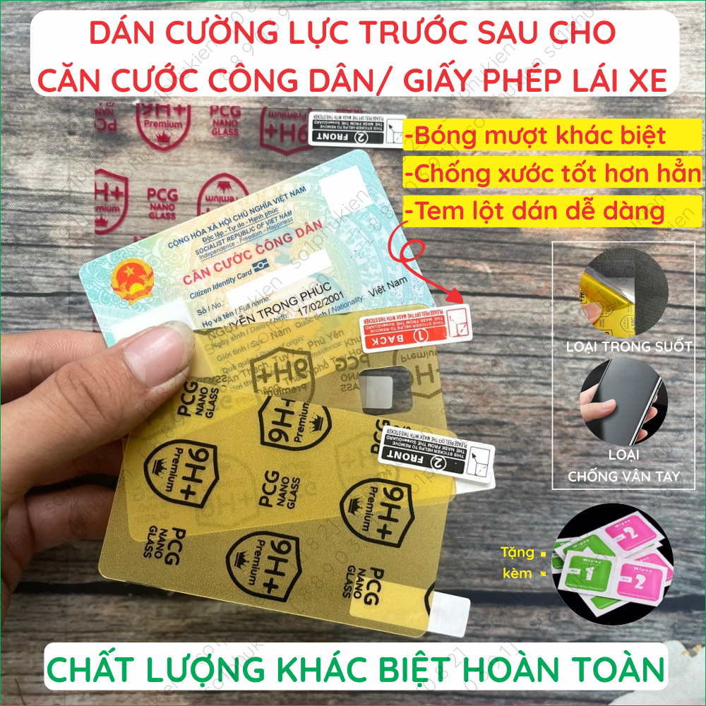 Combo set of front and rear protective stickers for CCCD cards, ID ...