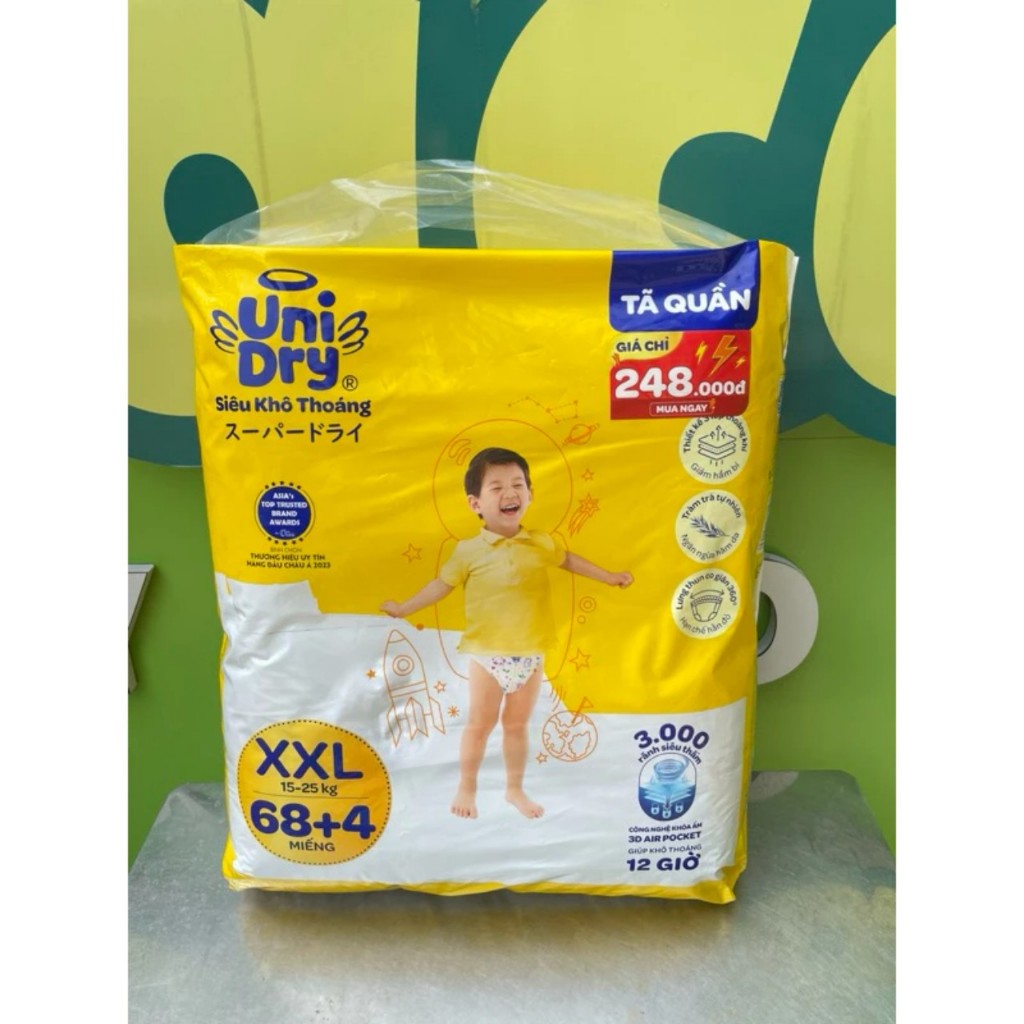 Unidry diaper pants M68+4/L68+4/XL68+4/XXL68+4 (model G1 5mm thick ...