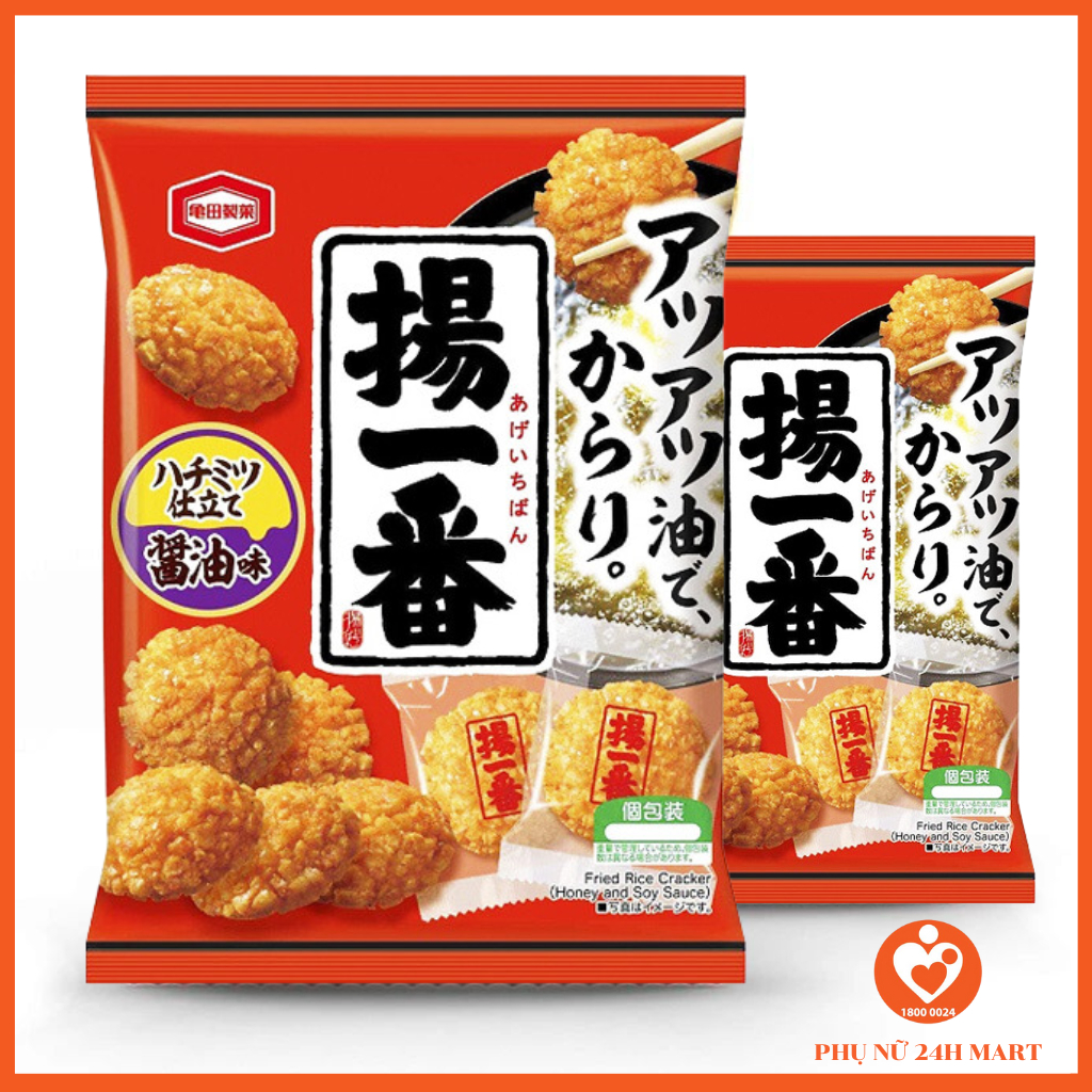 Age Ichiban Kameda Crispy Japanese Rice Cake 100G Honey Flavor (date ...