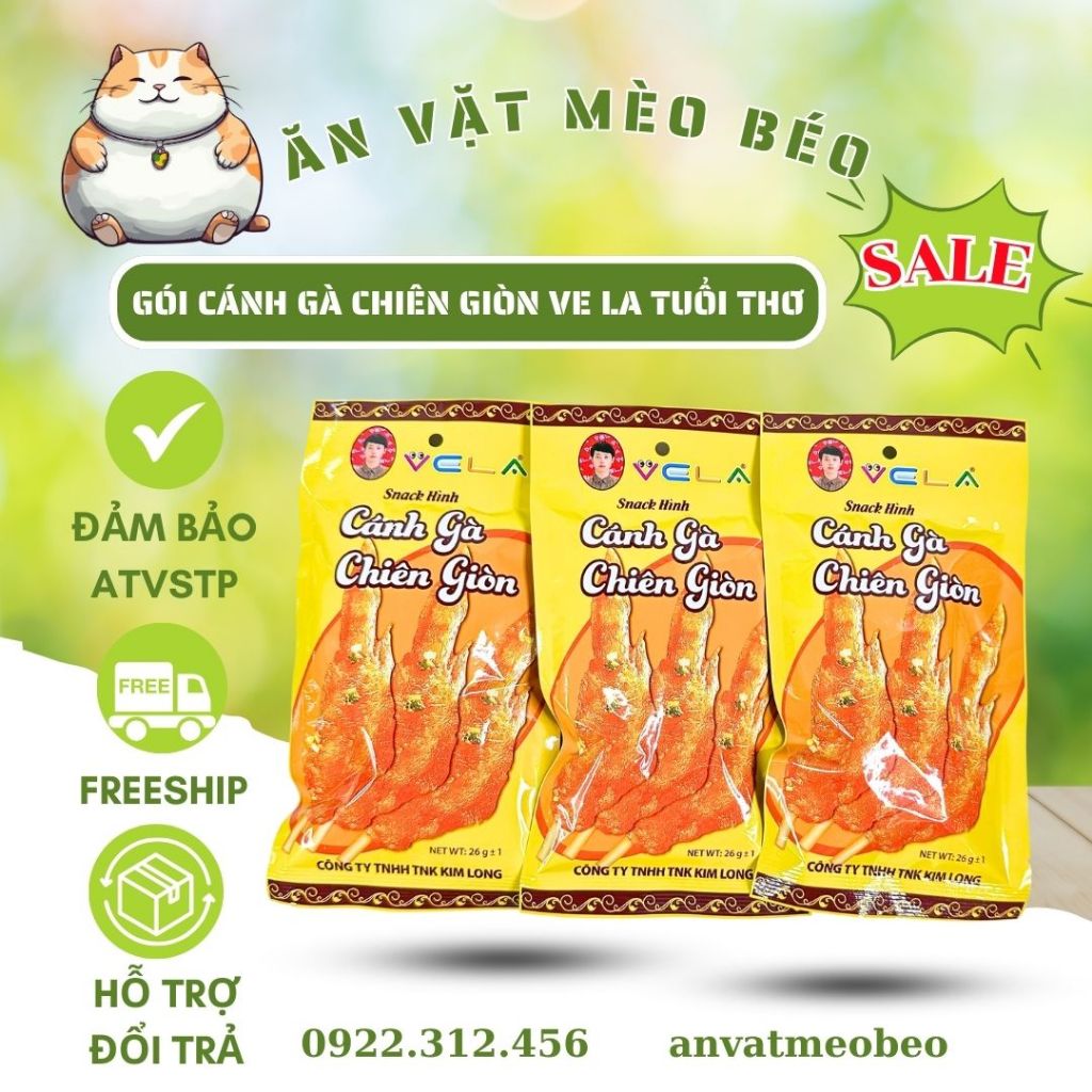 Vela Crispy Chicken Wing snack, Vietnamese Chicken Wing Shaped snack ...