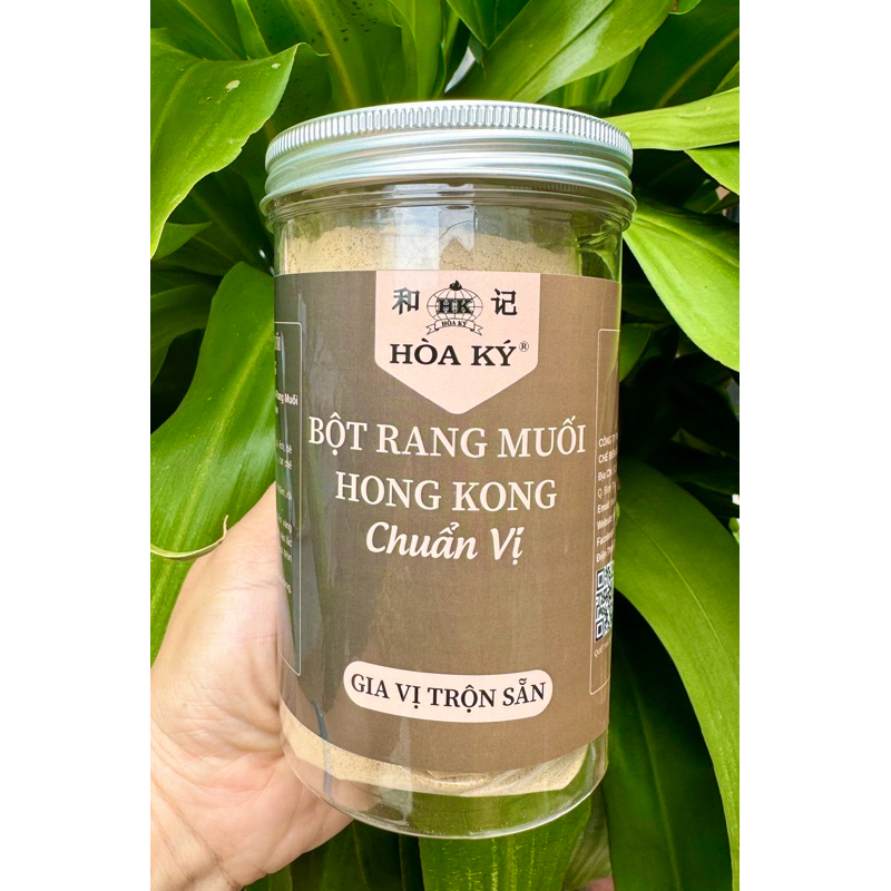 Best pre-mixed Hong Kong salt roasted 500gr | Shopee Malaysia