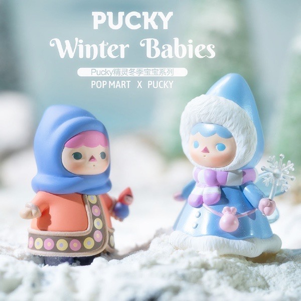 Genuine Cute Popmart Pucky - Many Types (Opened seal) | Shopee Malaysia