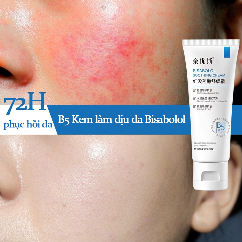 Naiyousi B5 recovery cream, soothing cream, reduces dry, red, fragile ...