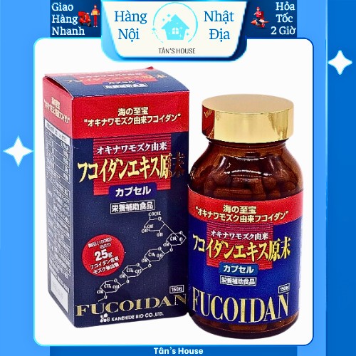 Fucoidan Kanehide Bio Okinawa Japanese red algae pills 150 pills ...