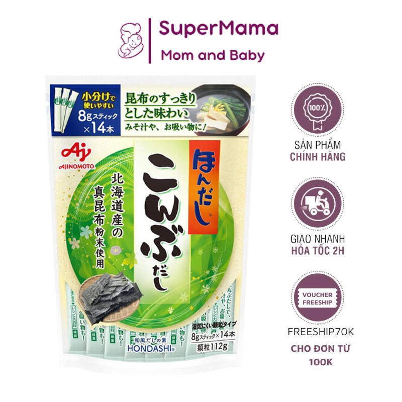 Japanese Ajinomoto seaweed seasoning powder 112g | Shopee Malaysia