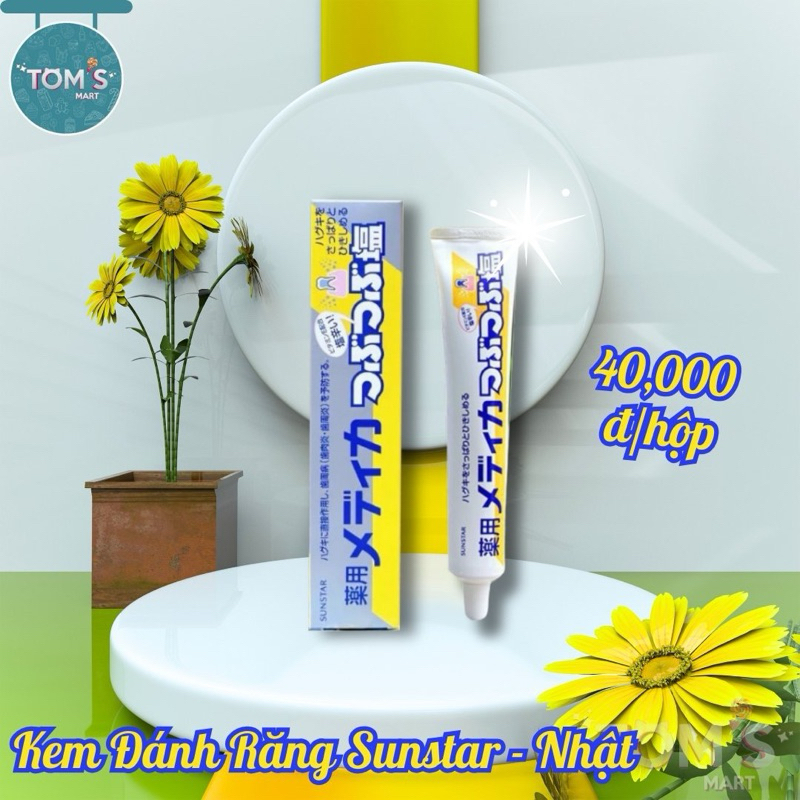 Sunstar Salt Crystal Toothpaste (Japan) | Shopee Malaysia
