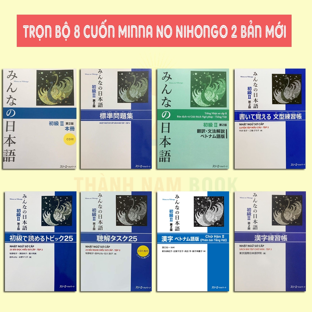 Book - Complete Minna No Nihongo Beginner 2 New Edition - For Level N4 ...