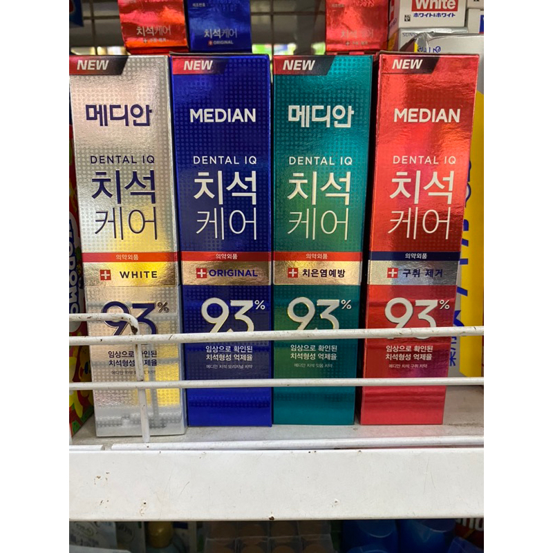 Korean tooth whitening toothpaste brand 93. 120g | Shopee Malaysia