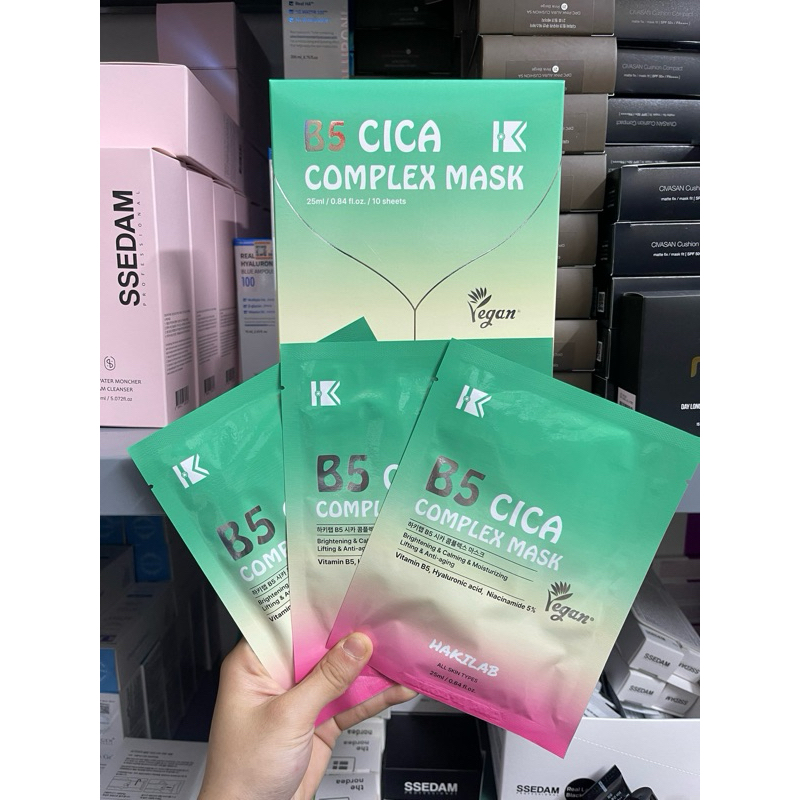 B5 Cica Mask Soothes And Restores All Skin Types | Shopee Malaysia
