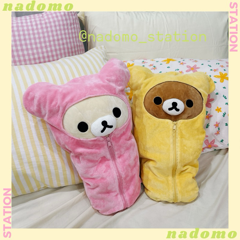 Rilakkuma Korila Teddy Bear Collects Rare Japanese Goods | Shopee Malaysia