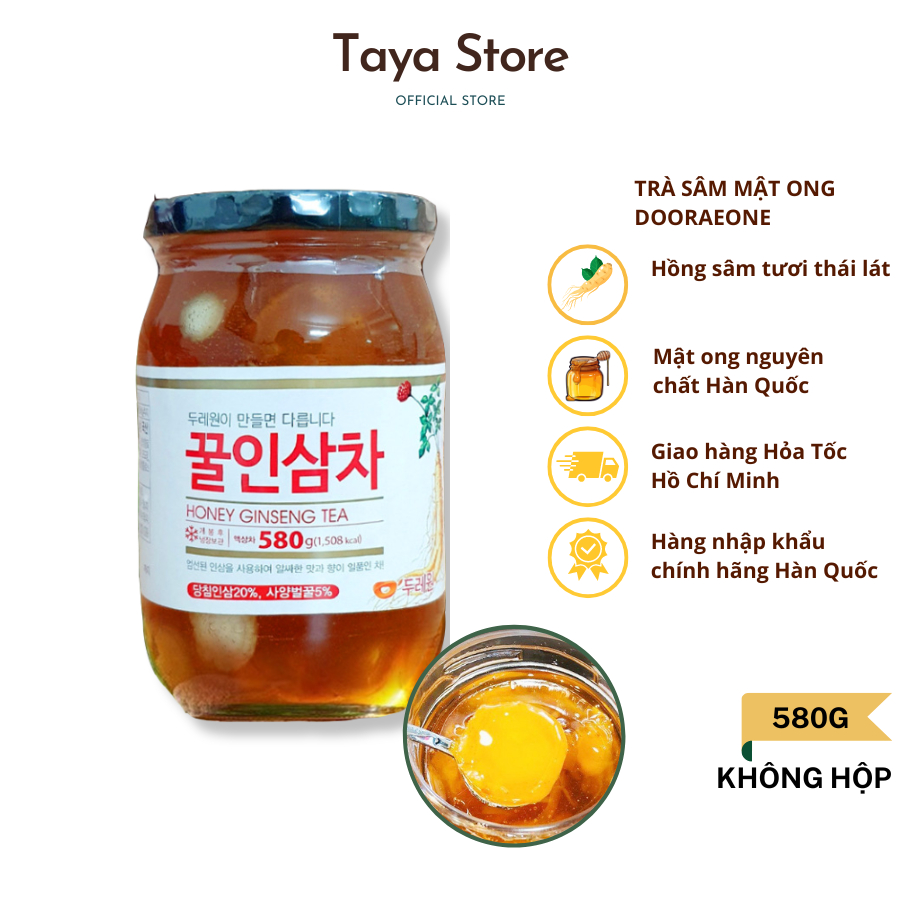 Korean Honey Red Ginseng Tea Nonghyup and Dooraeone 580g Jar | Shopee ...