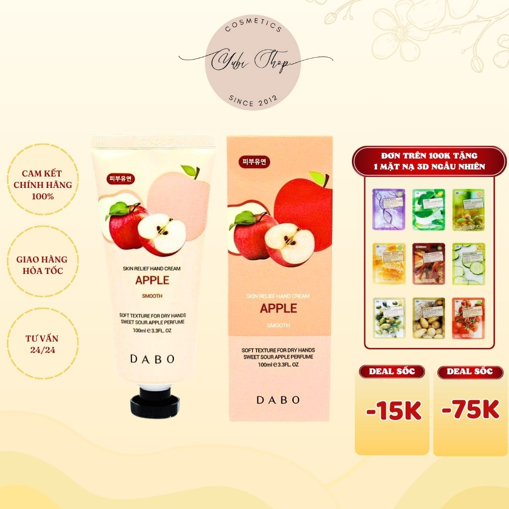 Dabo moisturizing cream tube 100ml, genuine Korean hand skin softener ...