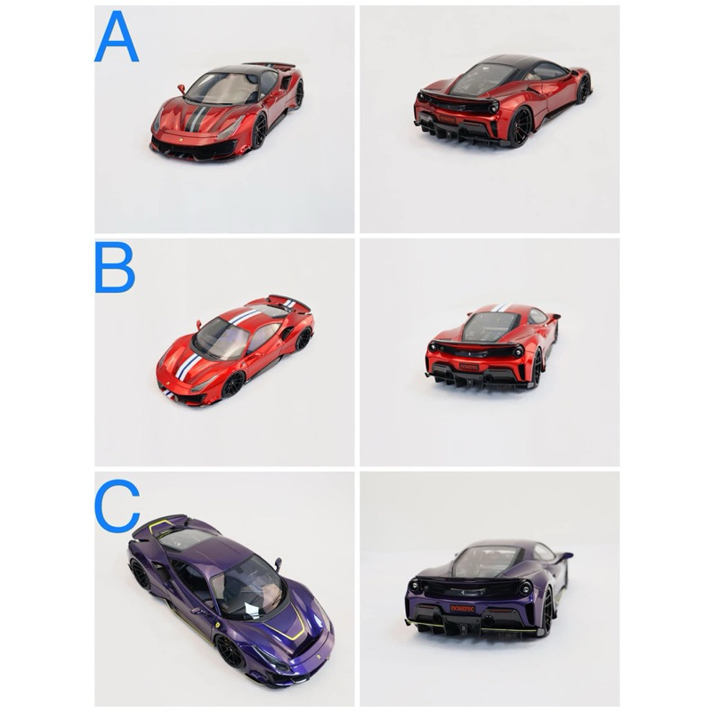 Mohinhxeps-1/64_ DCM Novitec 488 Pista Diecast Model Car | Shopee Malaysia