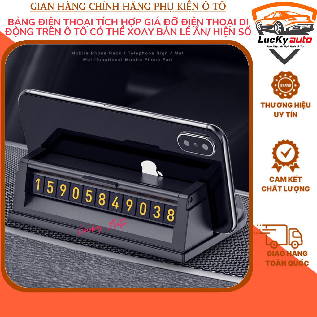 High-end phone panel with integrated car mobile phone holder that can ...