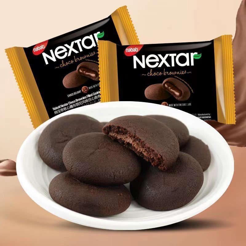 [ Super delicious ] Combo 1000g Nextar Brownies Soft Chocolate Cookies ...