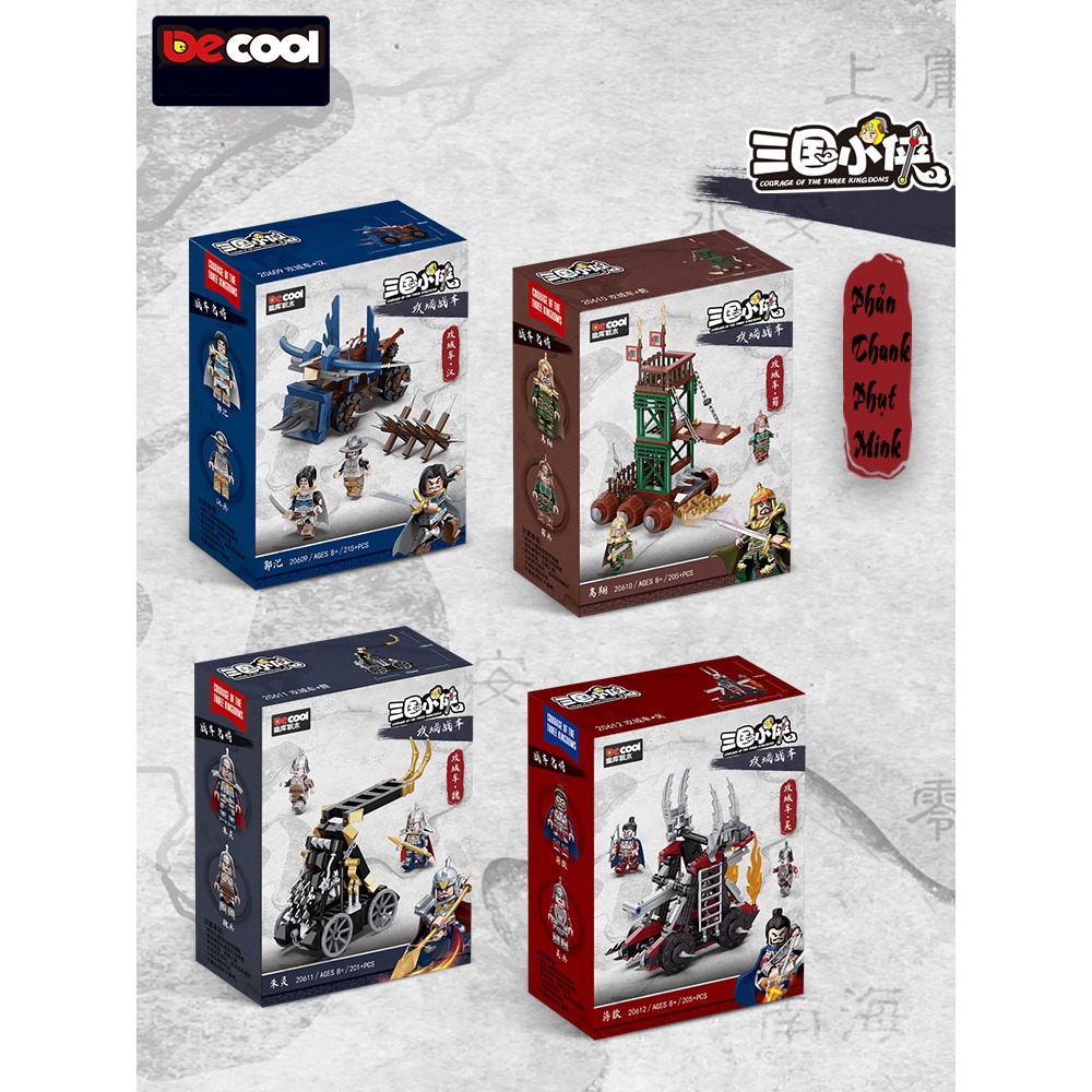 DECOOL Three Kingdoms Chariot Ver2 Puzzle Toy | Shopee Malaysia