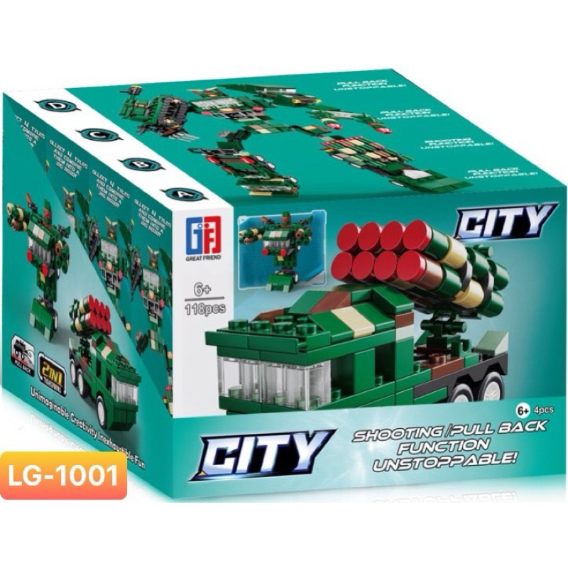 Lego robot transformation tank assembly set (4 in 1) | Shopee Malaysia