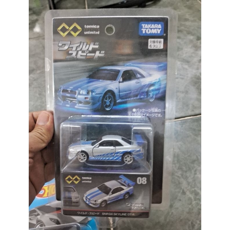 Tomica PREMIUM NISSAN SKYLINE GTR R34 FAST AND FURIOUS | Shopee Malaysia