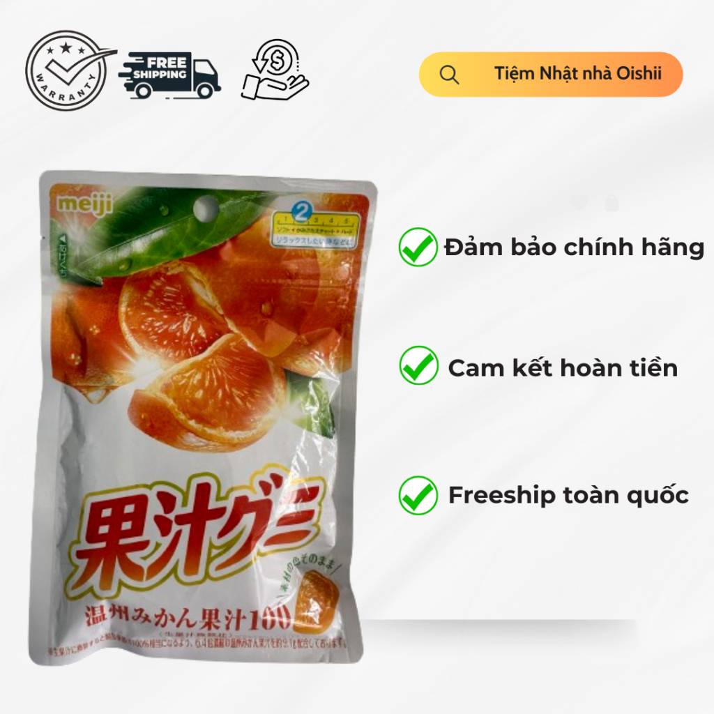 [Meiji Marshmallows] Genuine Meiji Japanese orange flavor Gummy 54g | Shopee Malaysia