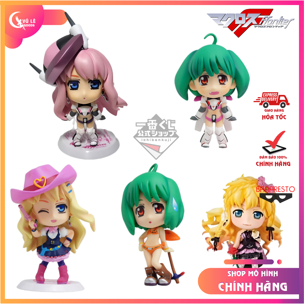Genuine Banpresto Macross Frontier Model Chibi Kyun Chara - Sheryl Nome ...