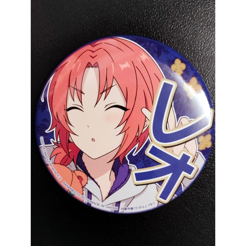 Badge Funky Bear Leo Tsukinaga Knights Official Ensemble Stars ...
