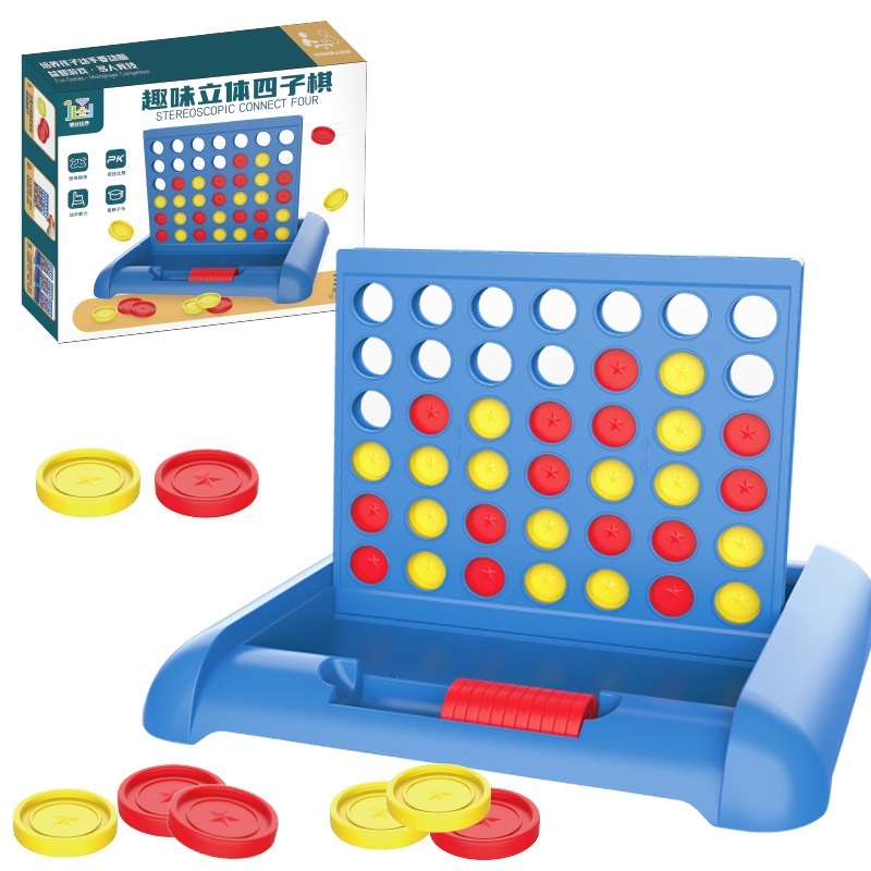 Checkers Toy Set Dropping Plastic Balls Puzzle to Train Smart Multi ...