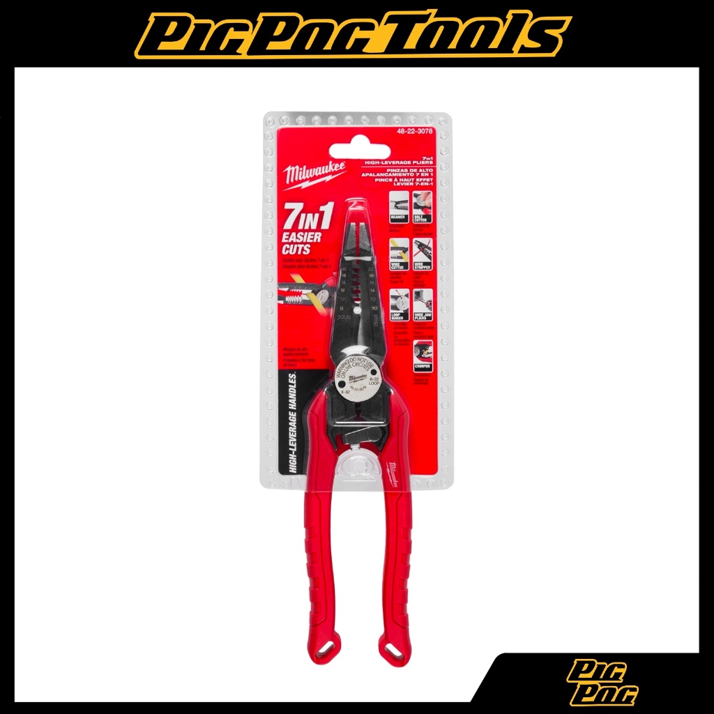 Milwaukee multi-function electric pliers 48-22-3078 | Shopee Malaysia