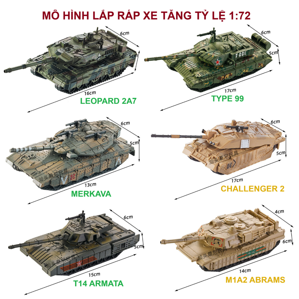 Mhqs 1:72 scale assembly Model Block Model M1A2 Battle Tank Leopard 2A7 Challenger 2 Merkava ...