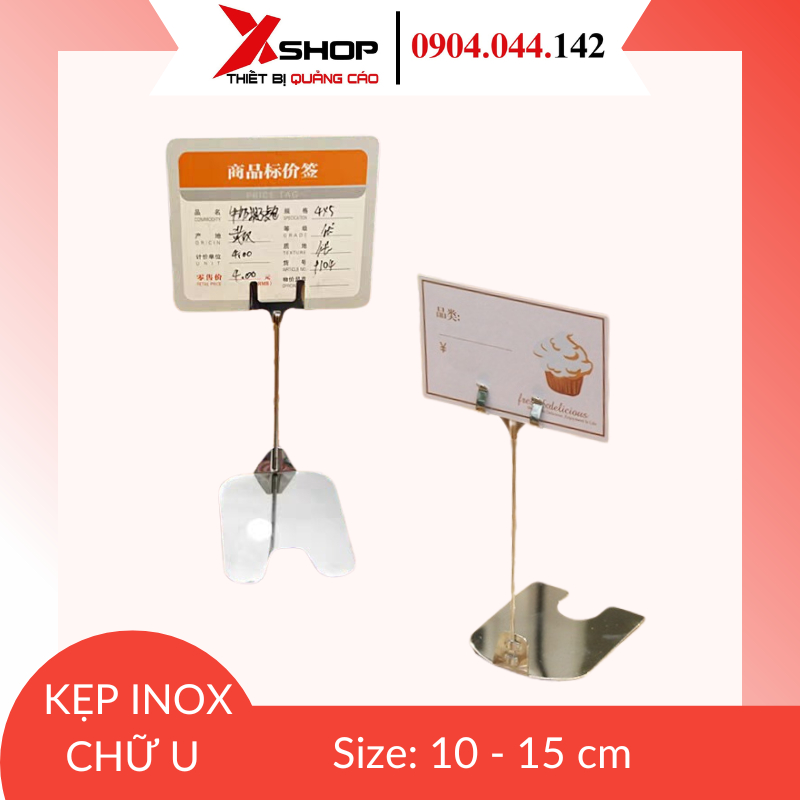 Specialized 10cm stainless steel clamp Combo at bakery or cooked food ...