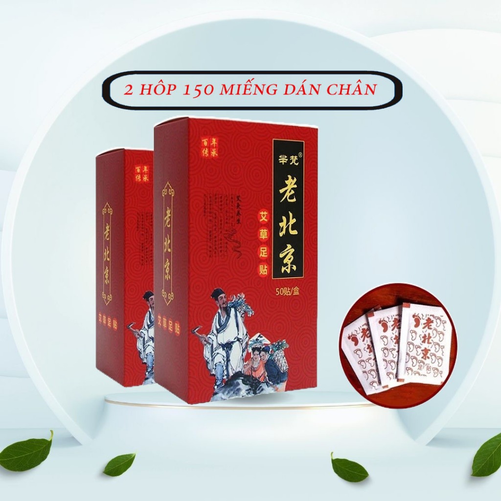 (SUPER Hot) Combo of 2 Boxes of Beijing Oriental Medicine Mugwort ...