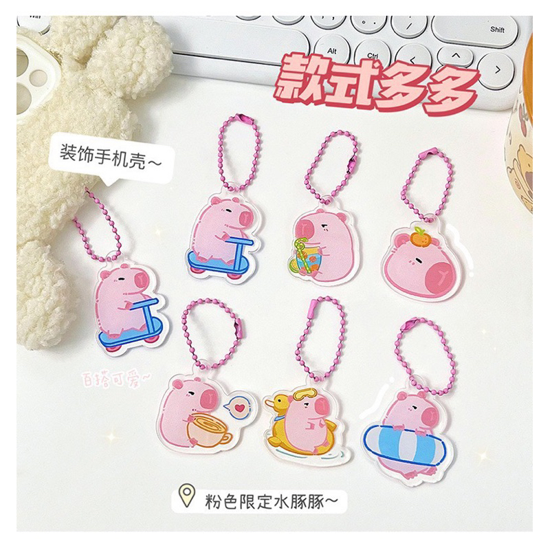 Capybara keychain with pink tone and ball string | Shopee Malaysia