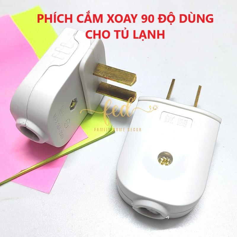 Convenient 90 Degree Rotating Flat Foot Multifunction Power Plug - 16A ...